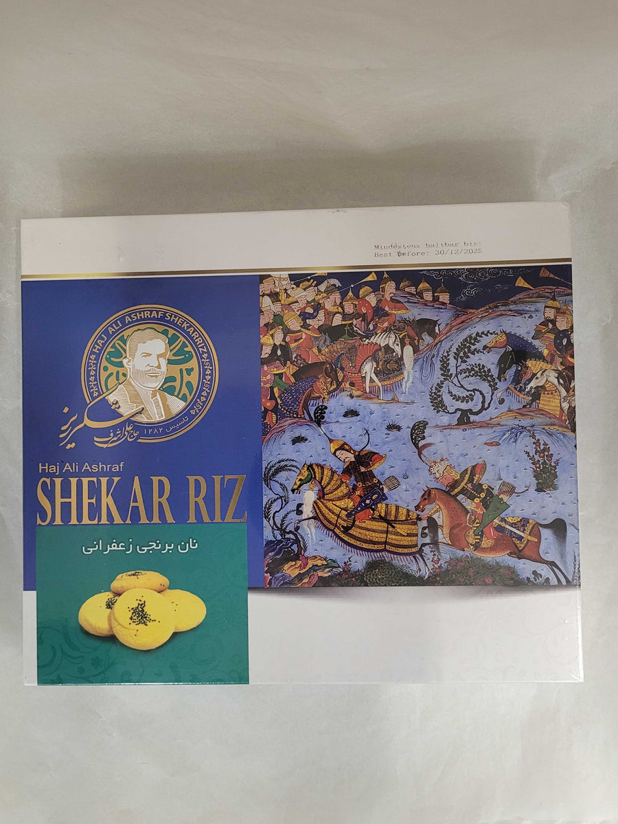 Haj Ali Ashraf Shekari Riz 700g