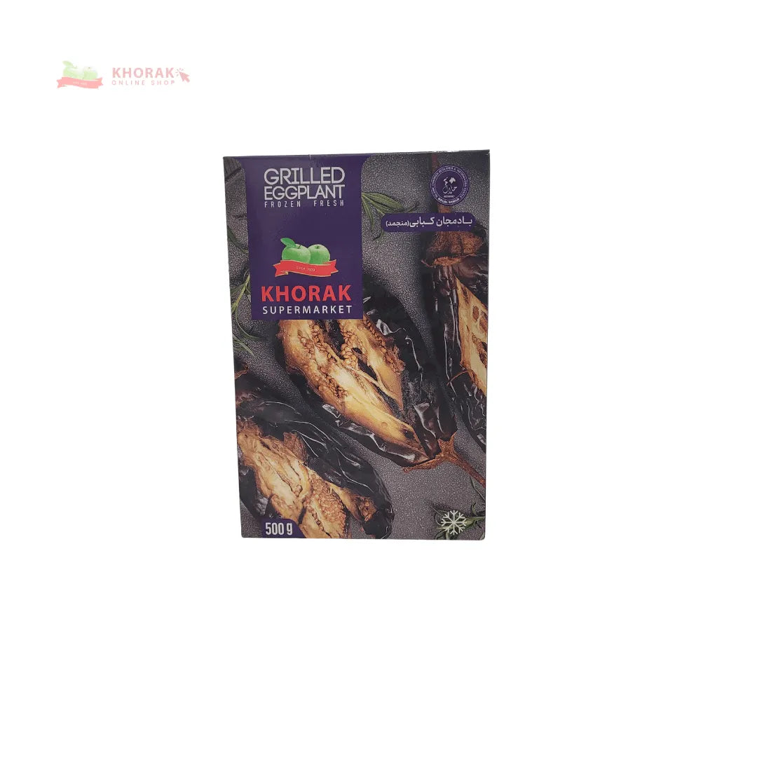 Khorak frozen grilled eggplant 500g