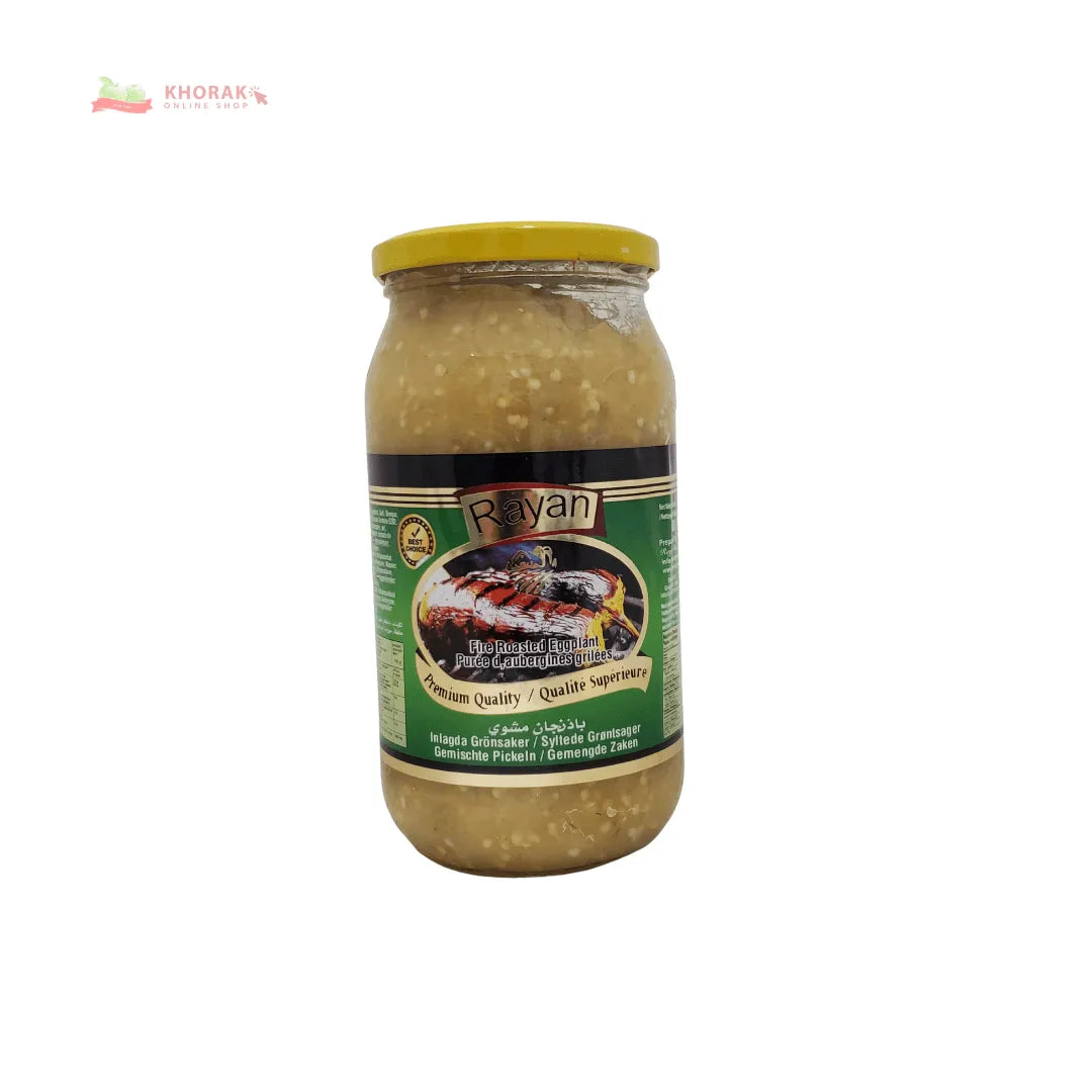 Rayan fire roasted eggplant 1 kg