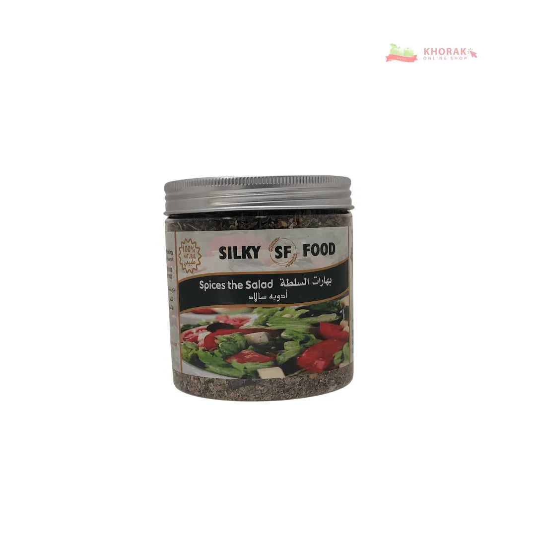 Silky food spices for salad 125g