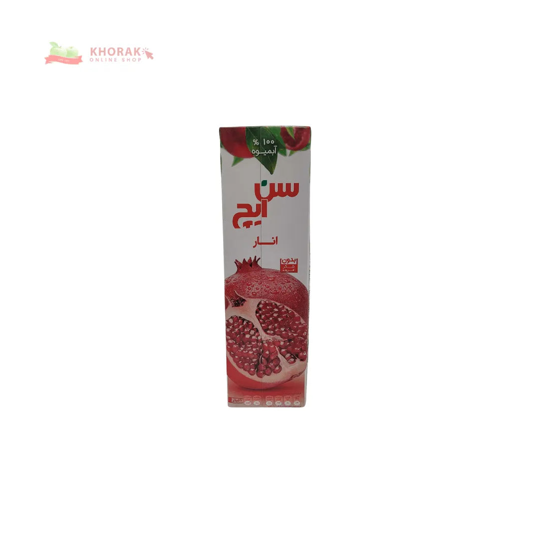 Sunich pomegranate 100% juice – Khorak Supermarket