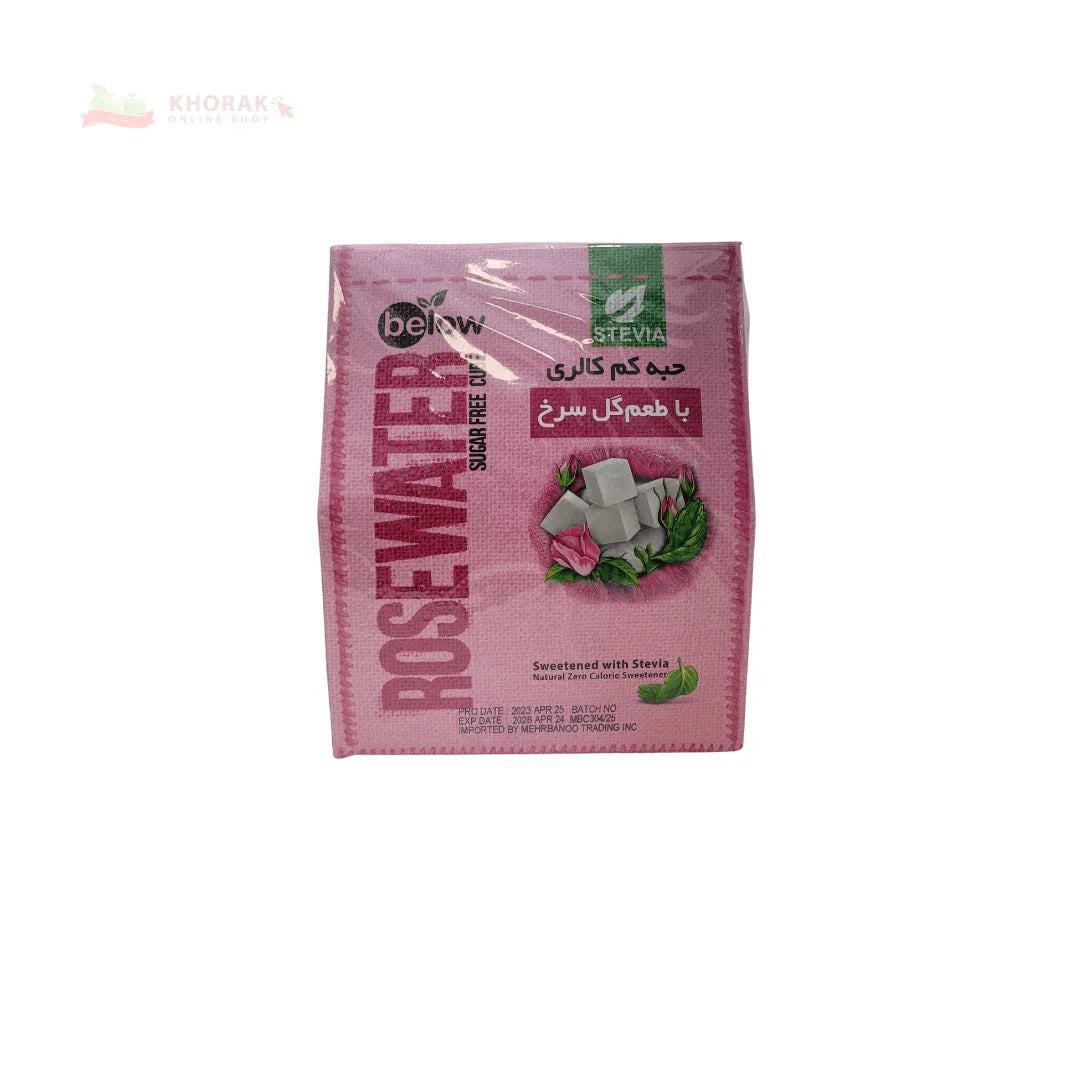 Below Rosewater sugar free cube 300g