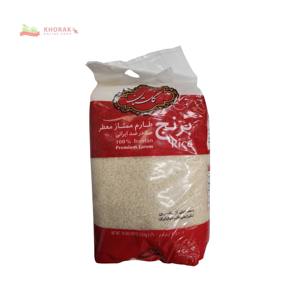 Golestan tarom iranian rice 10 lbs
