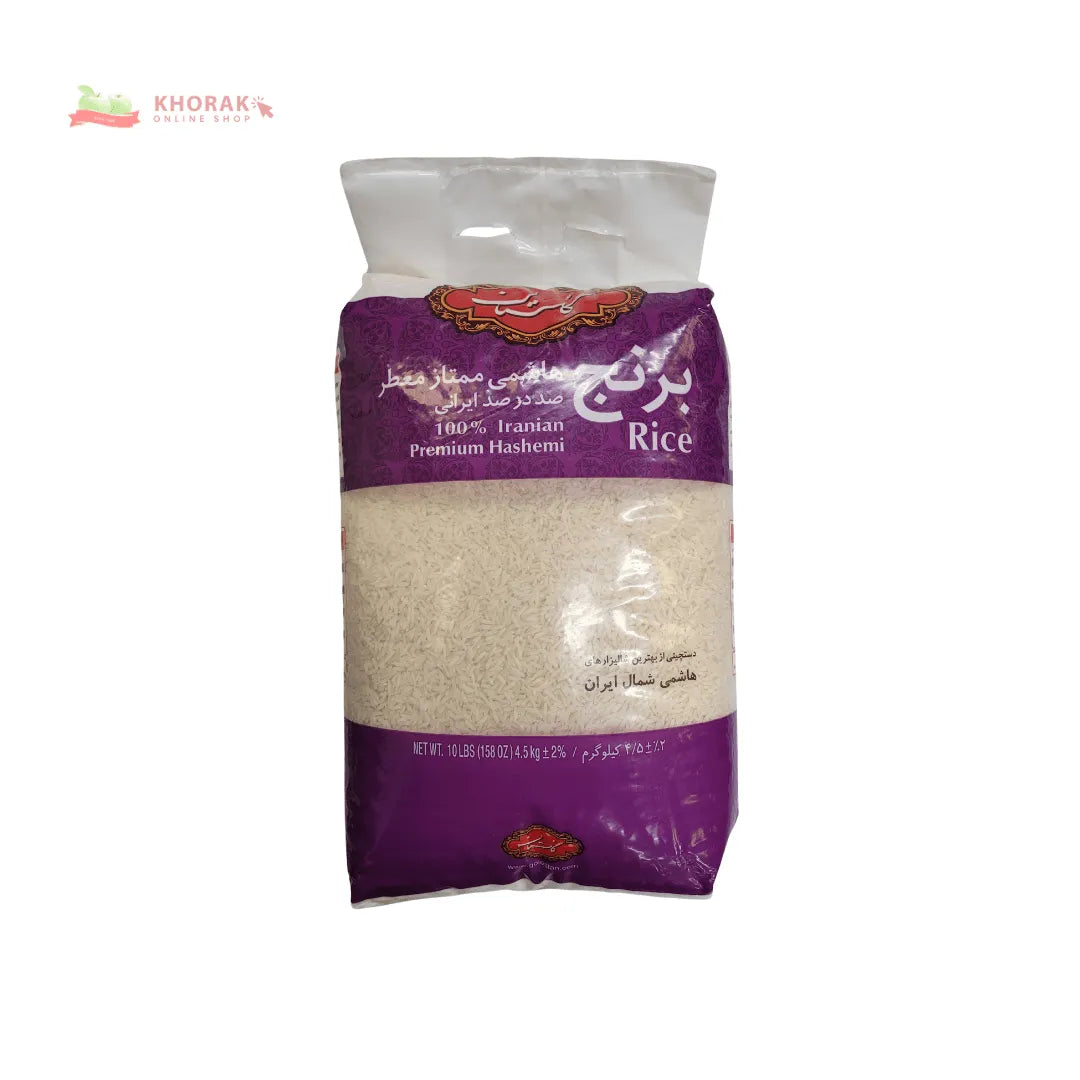 Golestan hashemi iranian rice 10lbs – Khorak Supermarket