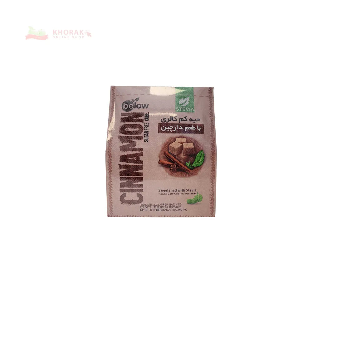 Below cinnamon sugar free cube 300g