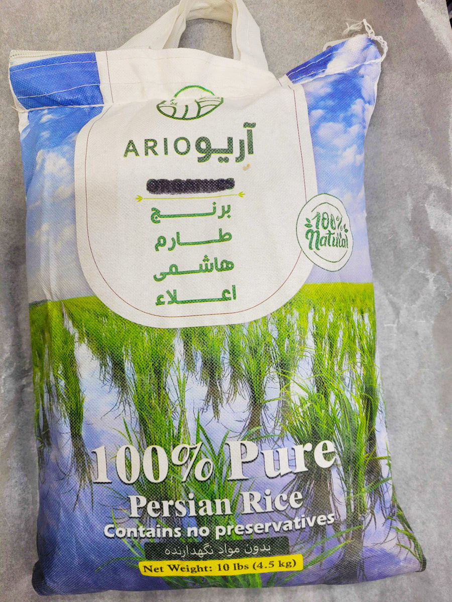 Ario Hashemi Iranian Rice 10 lb