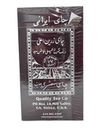Shamshiri Persian Tea 100x2gr Tea Bags | Easy Brew Tea – Super Khorak