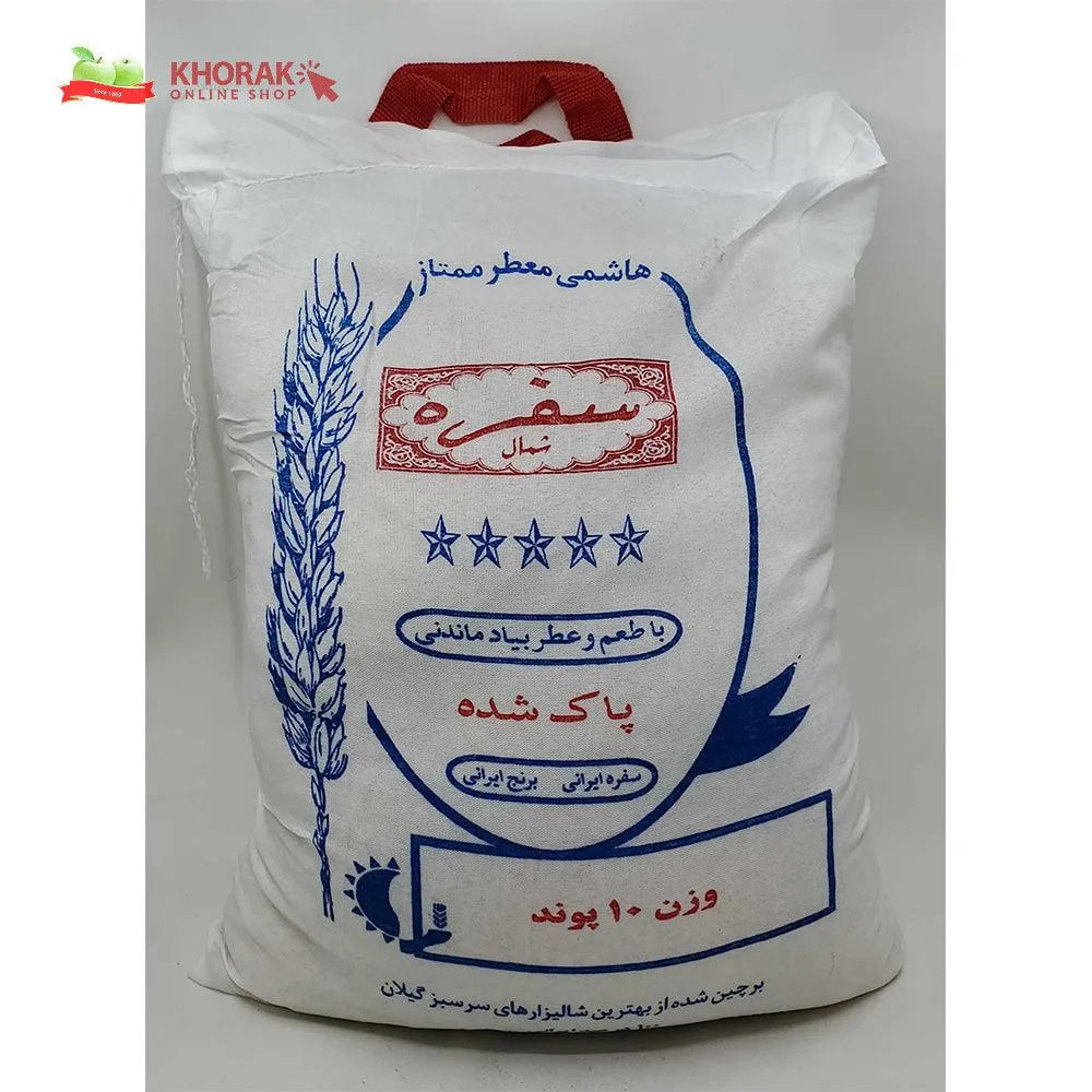 Iranian smoked Rice 10 Lb – Khorak Supermarket