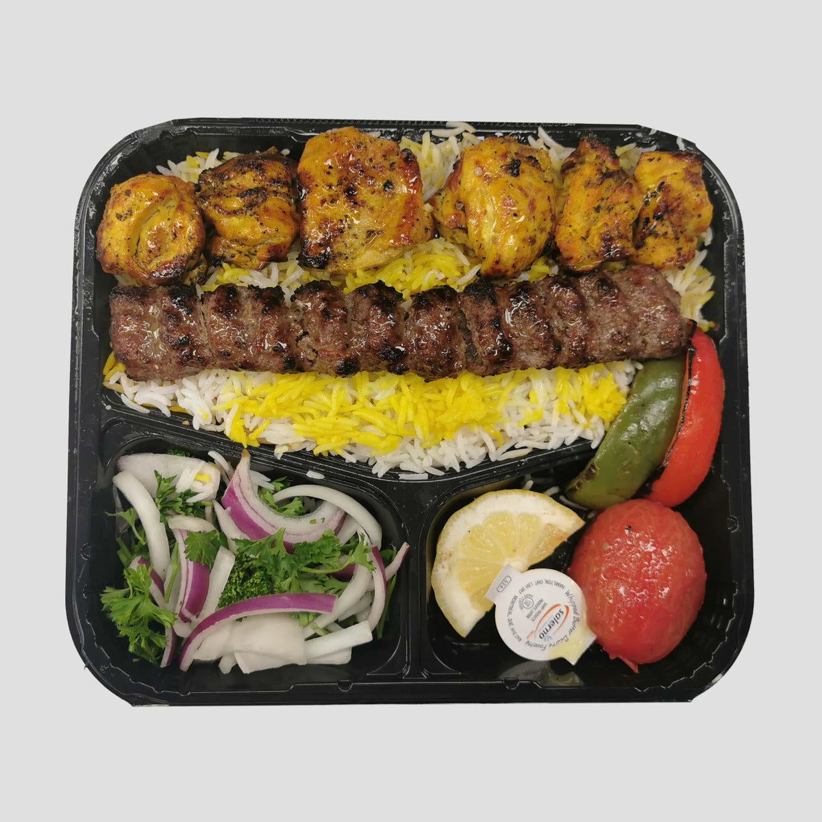 Vaziri with White Rice (Chicken Leg & Minced Beef)