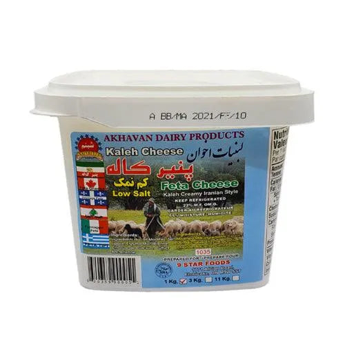 Akhavan Kaleh Cheese 1kg Low Salt