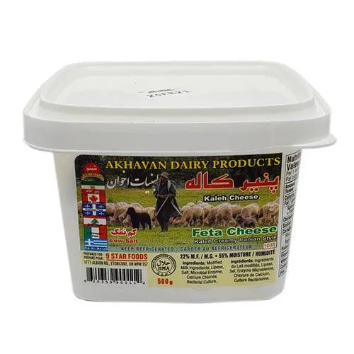 Azan Food Kaleh Regular Cheese 500 g