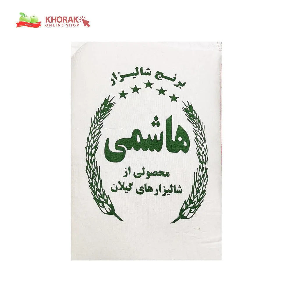 Hashemi Gilan Iranian Rice (10 lb) – Khorak Supermarket