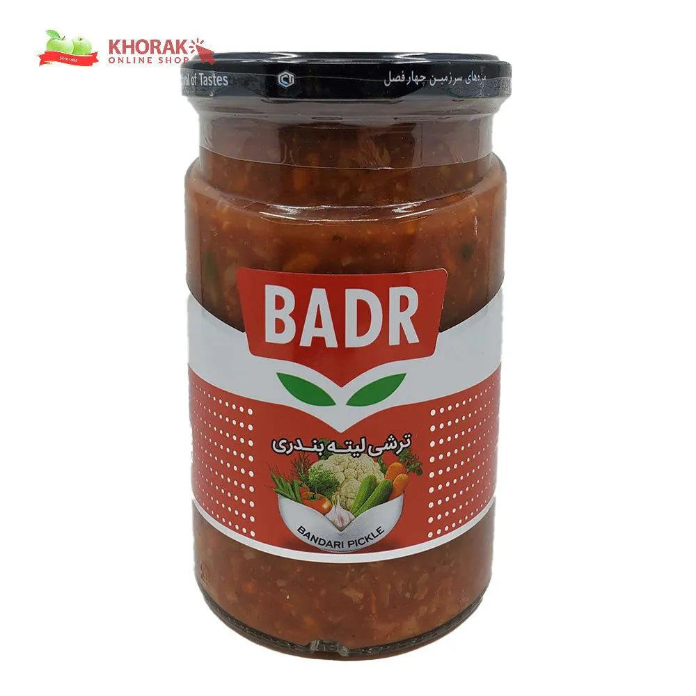 Badr bandari pickle 630 g